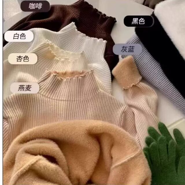 LH-12.9-37 TA69 plus mink integrated velvet sweater 56 bust high ...