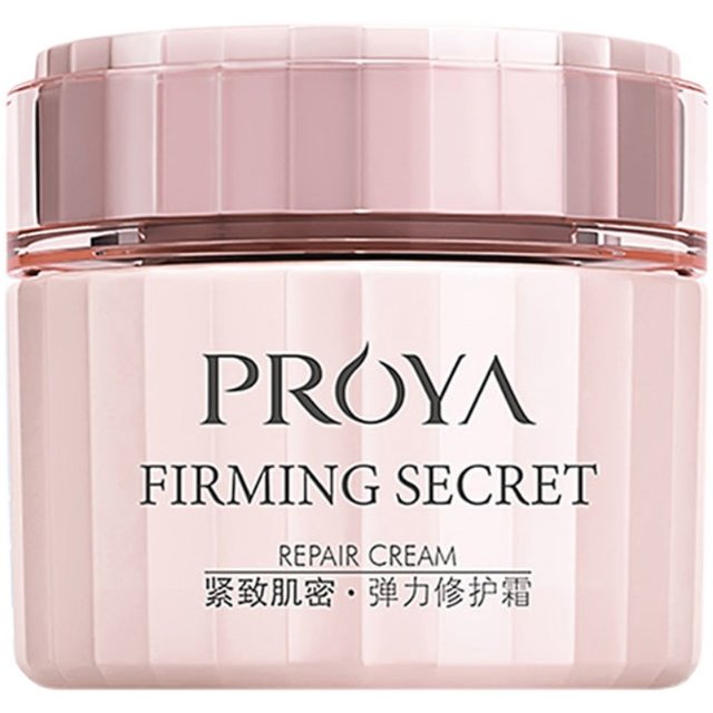 Proya facial cream firming anti-wrinkle anti-aging lotion hydrating ...