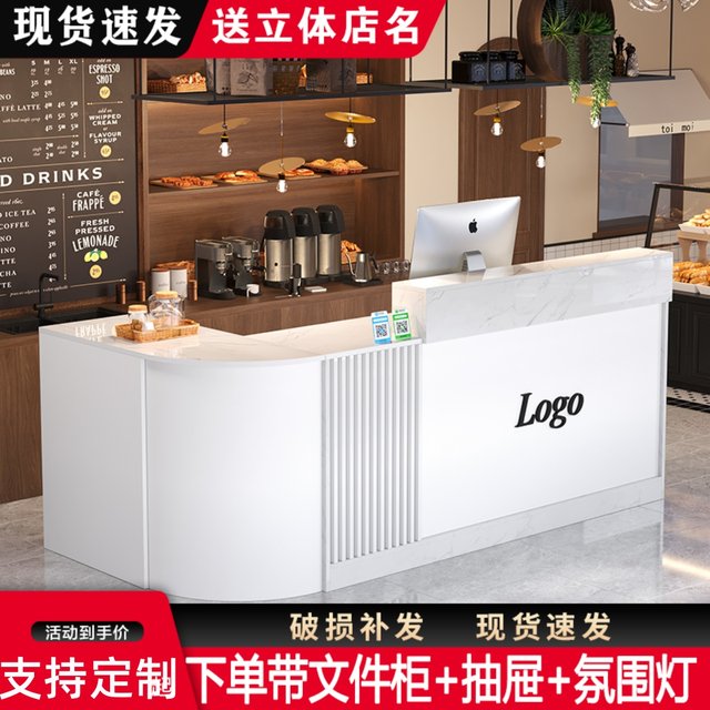 Internet celebrity cashier tea shop bar coffee shop front desk cake ...