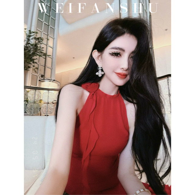 Fanshu light luxury beauty practice 2024 spring and summer new red ...