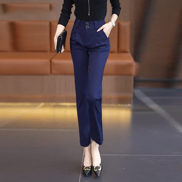 2024 Autumn New High Waist Slim Casual Pants Women's Versatile Small ...