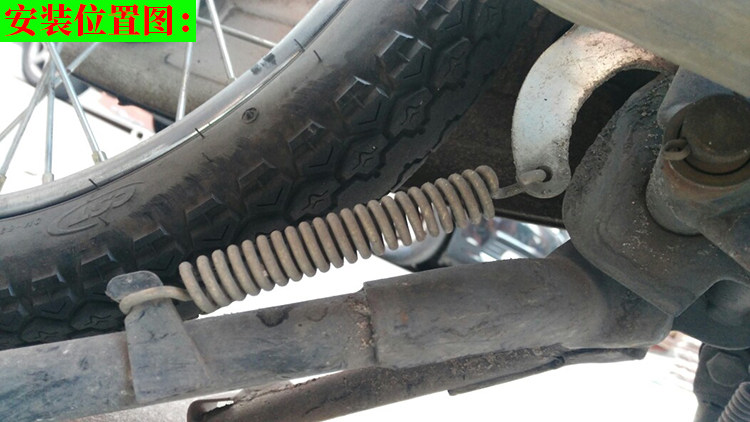 Motorcycle accessories men's CG125 large tripod assembly Zhujiang ...