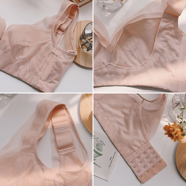 Large -size underwear women's thin steel circle anti -vertical bras ...