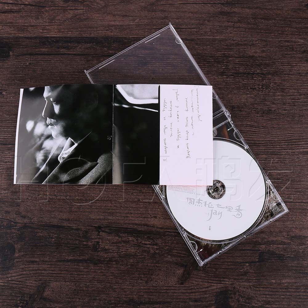 Xinsuo genuine JAY 5th album Jay Chou: Qilixiang CD Jay Chou album