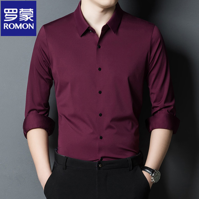Romon Seamless Stretch Shirt Men's Long Sleeve Spring and Autumn New ...