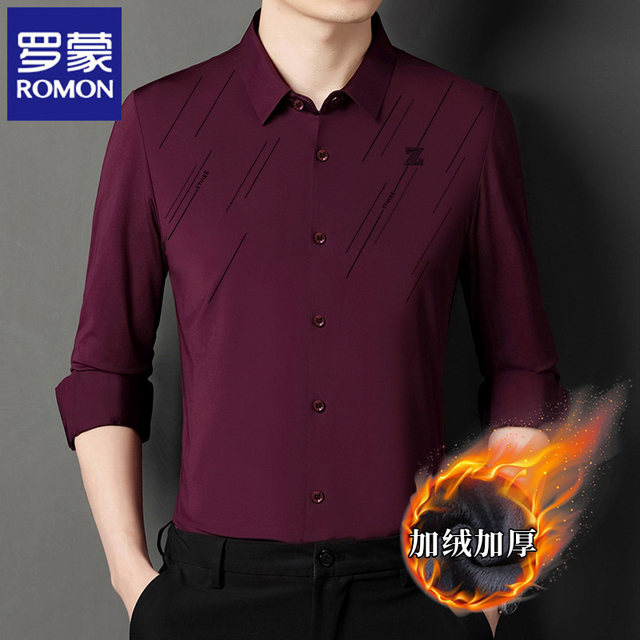 Luo Meng seamless iron-free printed shirt men's long-sleeved autumn and ...