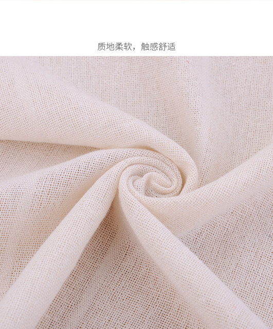 10 25*30cm pure cotton gauze fried pocket bag soup feed bag halogen ...