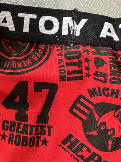 Two Pan Ni Lu Ai Tongmu Trend Fashion Men's soft, comfortable ...