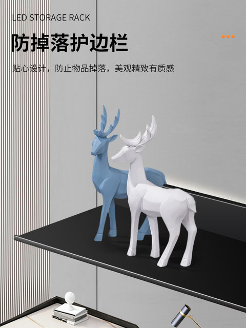 Aluminum metal LED light-emitting laminate storage rack partition wall ...