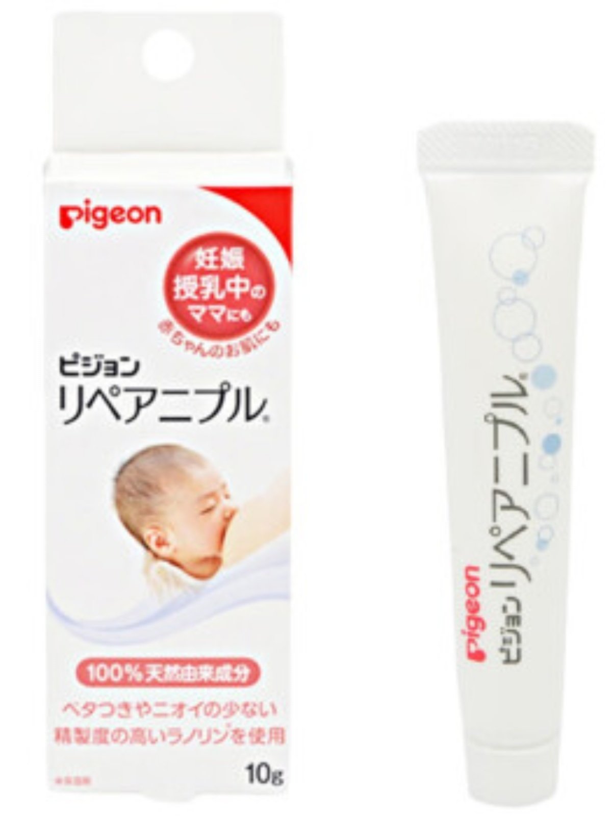 Pigeon Nipple Cream for Postpartum Care - Lanolin Moisturizer
