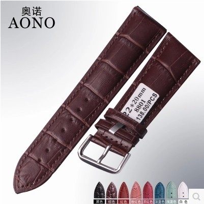 Authentic Aono/aono leather watch strap accessories watch strap genuine ...