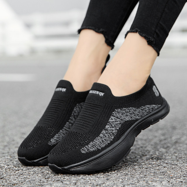 Authentic K-type professional negative heel shoes for men and women in ...