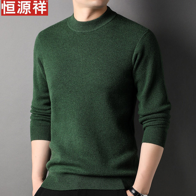 Hengyuanxiang's high -end cashmere sweater male round neck thick middle ...
