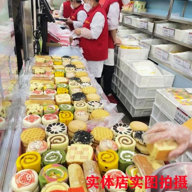 Beijing Sanhe Daoxiang Village traditional handmade pastry snacks old ...