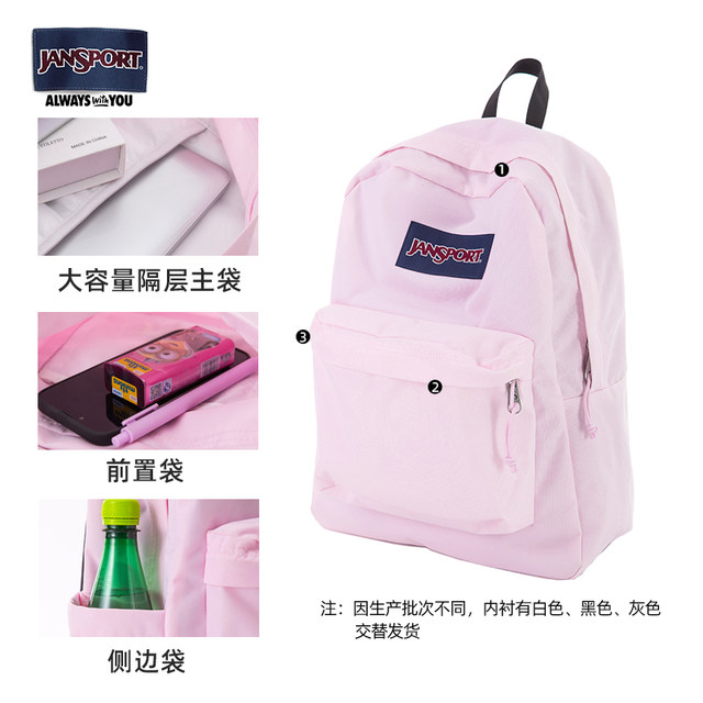 Jansport flagship store cherry blossom pink mint Mambo style male and ...