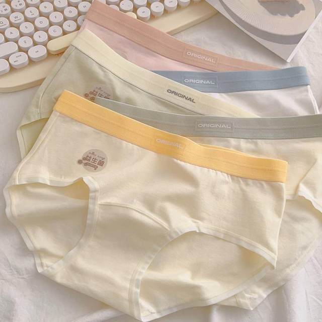 {Post-It Girl}10A antibacterial extended crotch pure cotton underwear ...