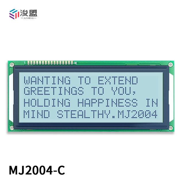 LCD2004C large size character liquid crystal display module 20X4 dot ...