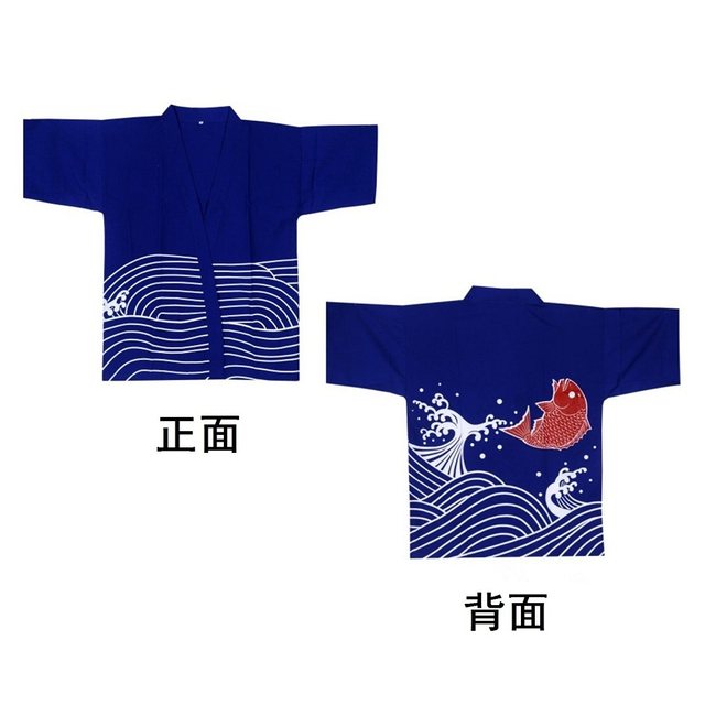 Japanese sushi cooking Japanese -style chef Gongwear Men's uniform work ...