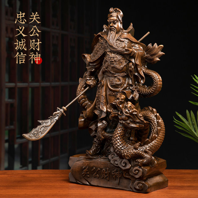 Guan Gong Cai God's decoration to recruit wealth households worshiped ...