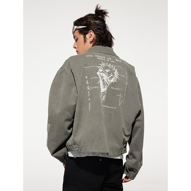 TAICHIISM washed distressed printed jacket for men and women American ...