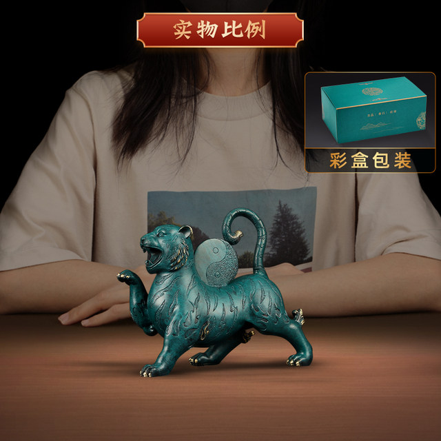 The Supreme Good Like Water Bronze Ornaments Blue Dragon White Tiger ...
