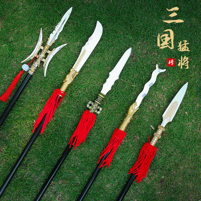Three Kingdoms Weapons Peripheral Models Lu Bu Fangtian Painted Halberd ...