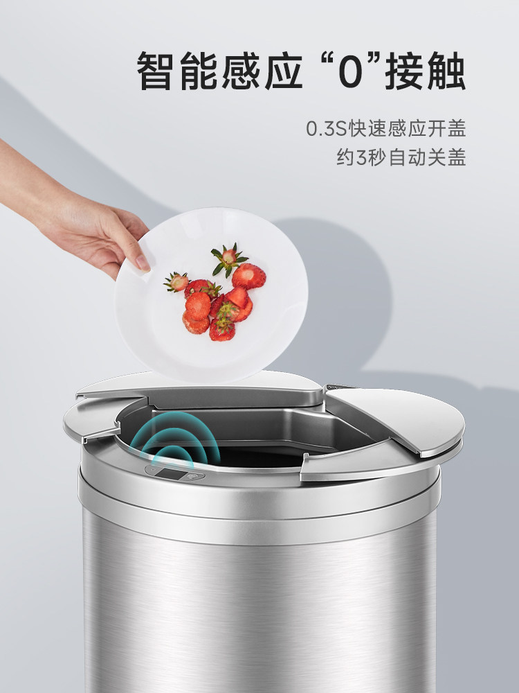 Thùng rác cảm ứng thép không gỉ Nst - Dung tích lớn