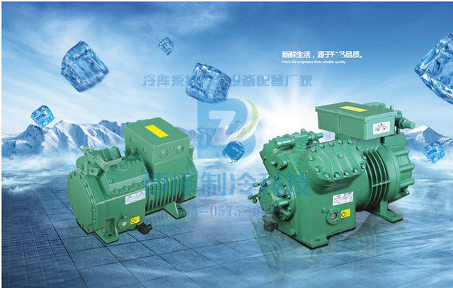 Brand New Dmzl Da Ming Compressor 4Vd Large Four-Cylinder 15-30P Semi-Hermetic Refrigeration ...