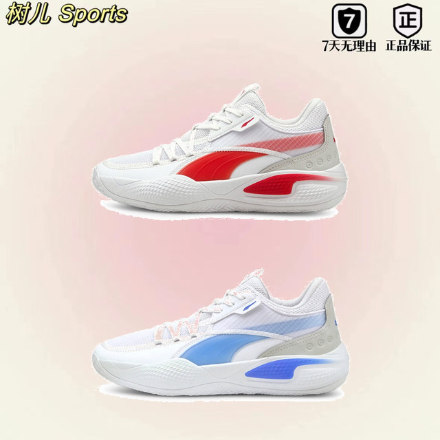 Puma New arrival Classic Basketball Shoes for Men and Women Court Rider ...