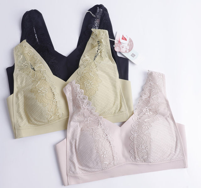 Yuanyuan Shangpin 1171 wire-free bra, thin, comfortable, fashionable ...