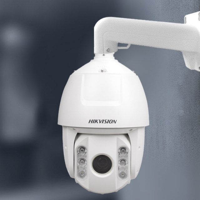 Hikvision 2MP/4MP 360-degree surveillance dome camera 32x zoom 6232 ...