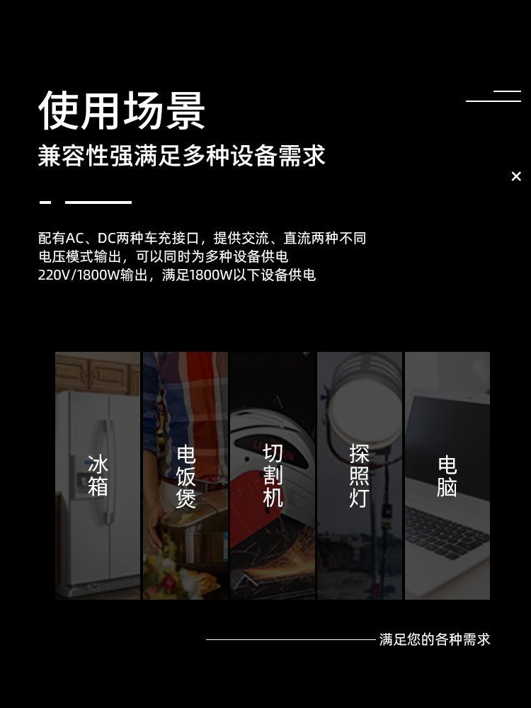 Rato R740 Twin-Cylinder Gasoline Engine - 2735HP