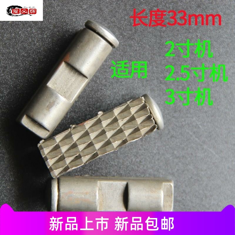 Threading Machine Claw Tip - Tiger King Shanghai Workers Qingyang ...