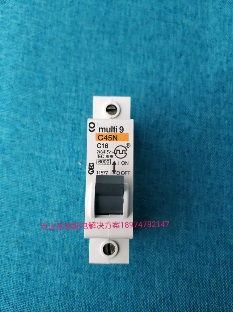 Multi9 C45n Circuit Breaker Cheap Online | www.oceanproperty.co.th