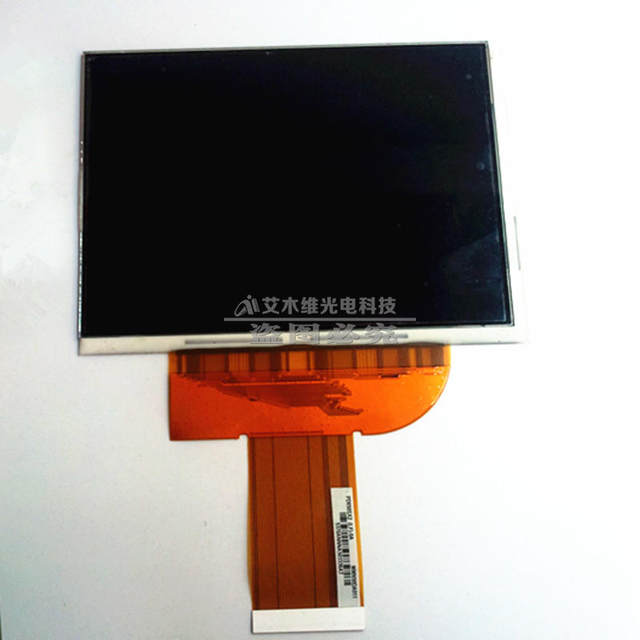 New Led High-Definition DIY Projector Lcd Screen Yuan Tai 5inch Lcd ...