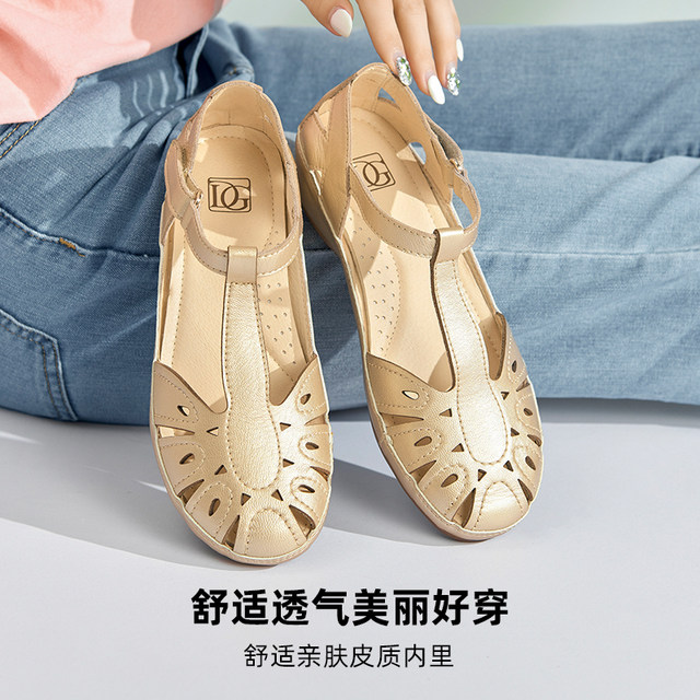 Sheepskin toe-cap sandals for women with flat soles and skirts 2024 new ...