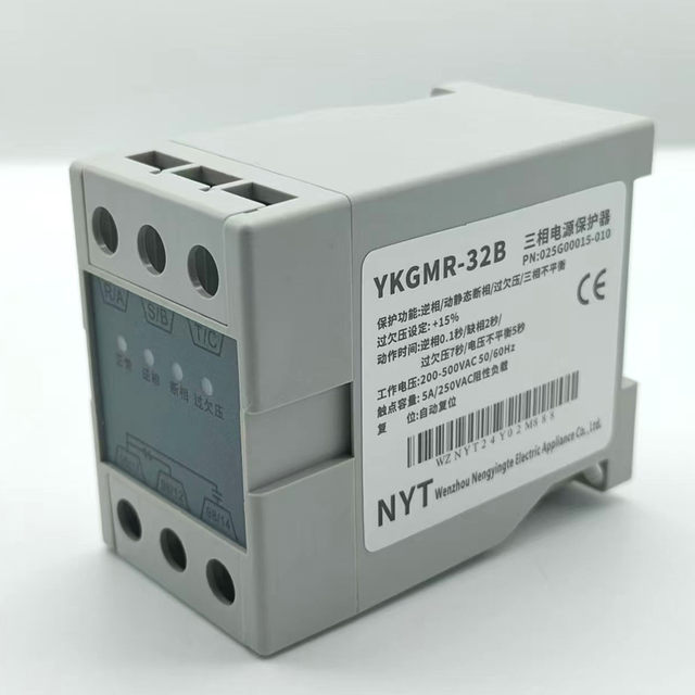 Three-phase power supply phase sequence protector GMR-32B air ...