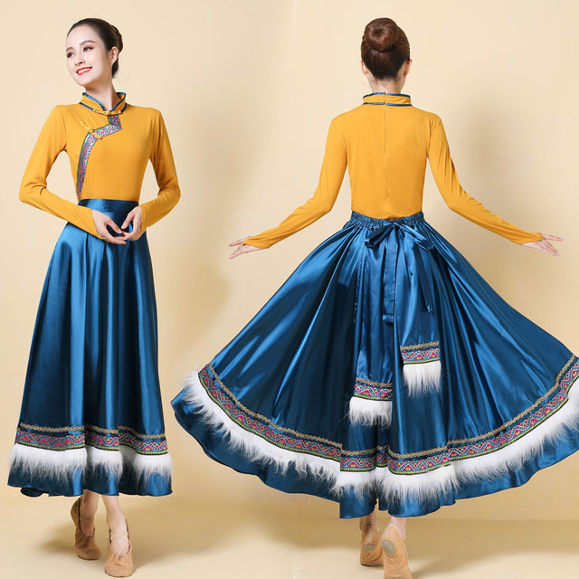 Flowers and Shadows New Tibetan Dance Same Style Tibetan Dance Costume Performance Tibetan Skirt ...