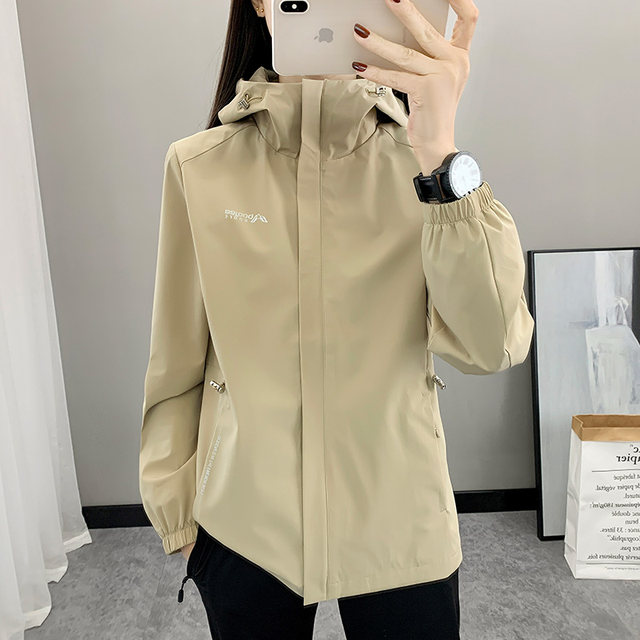 2024 Autumn Jacket Women's Travel Commuting Outdoor Waistproof ...