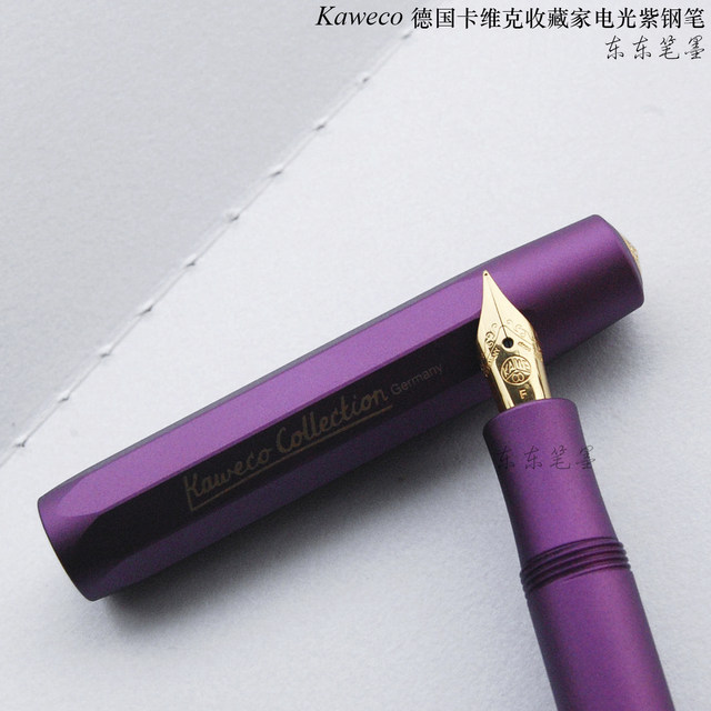Dongdong pen and ink Germany Kaweco collector steel pen electric light purple Roland Sport ...