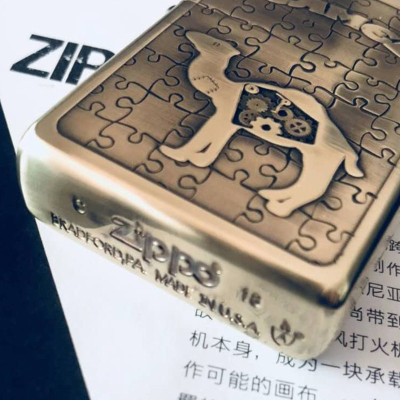 Briquet Zippo Armor - Lama Puzzle