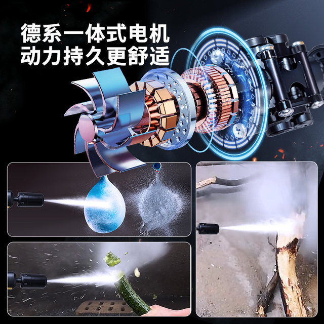 German Kach portable car washing artifact wireless high-pressure water ...