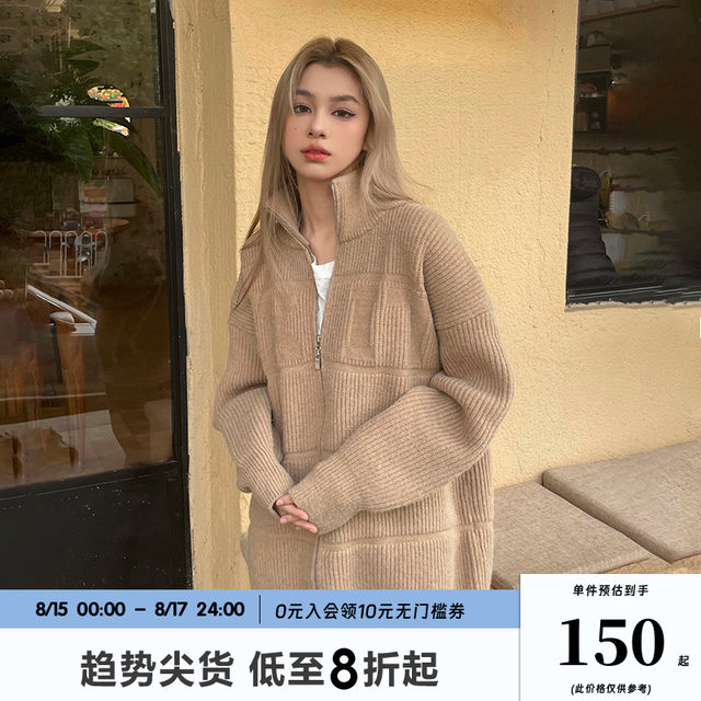 BLACKOFEXIT national tide lazy pit strip texture concave embroidered ...