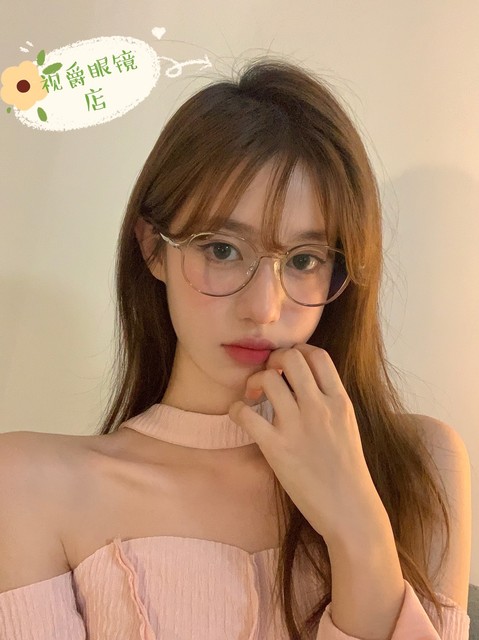 South Korea TR90 ultra -light suitable for high digital myopia glasses frame feminine ...