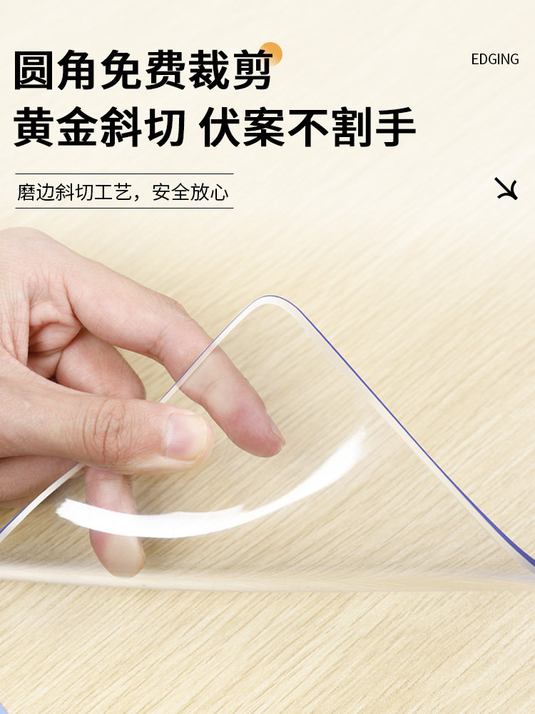 Desk Mat for Student Study Desk