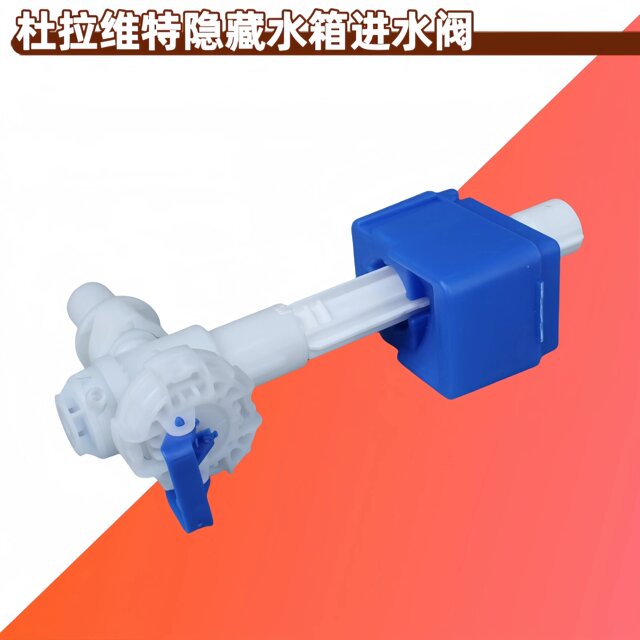 Suitable for Duravit wall-mounted hidden water tank accessories wall ...