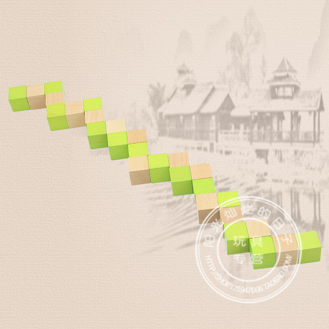 Beech dragon swinging tail Kong Mingsuo Luban ball adult educational ...