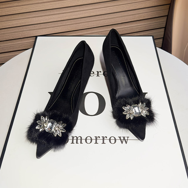 Autumn and winter new temperament furry rhinestone black suede cat heel ...