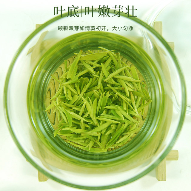 Junzishui Yongchuan Xiuya Chongqing gift box specialty special grade ...