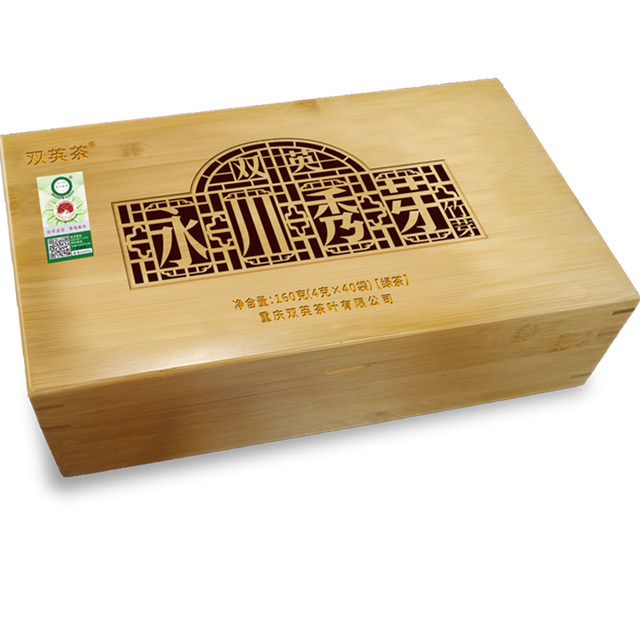 Yongchuan Xiuya gift box 2024 new tea early spring Mingqian green tea ...